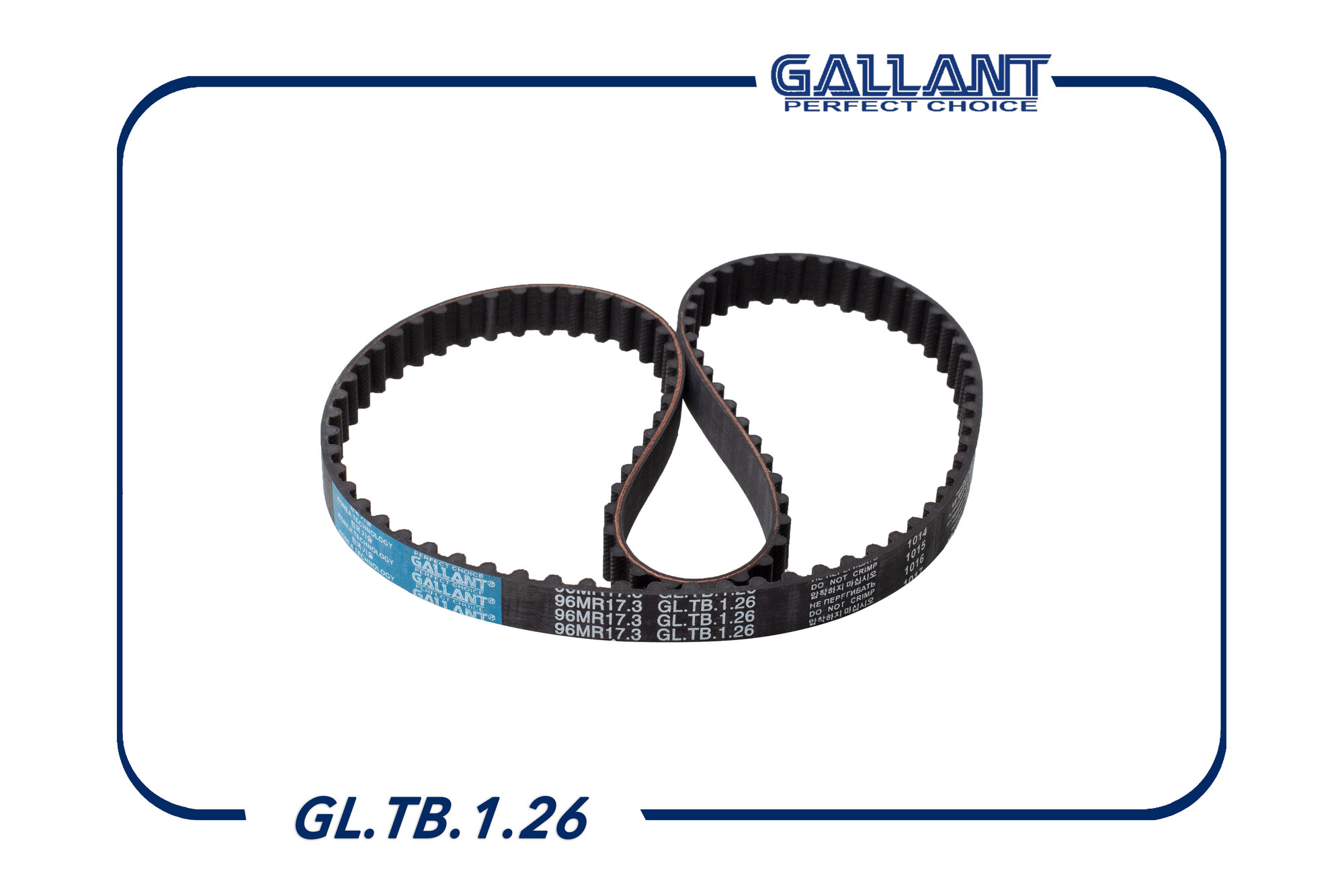 Ремень ГРМ Gallant GL. TB.1.26
