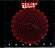 URIAH HEEP - Equator 1985 г.