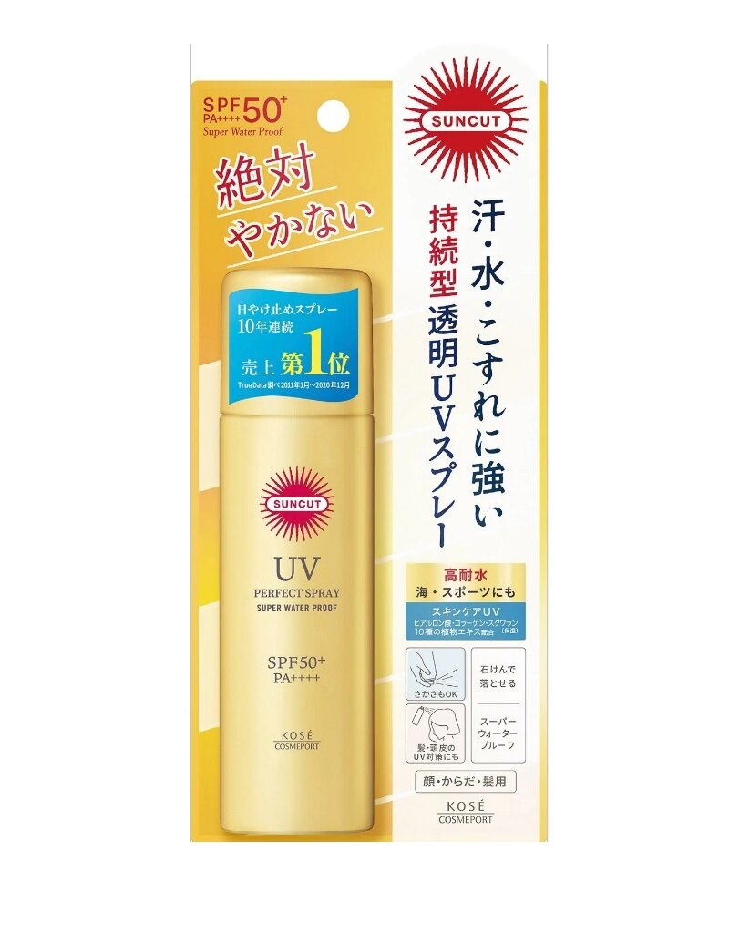 KOSE Спрей Солнцезащитный SUNCUT Perfect SPF50+ Водоотталкивающий Двухфазный глубокое увлажнение 60 гр баллон