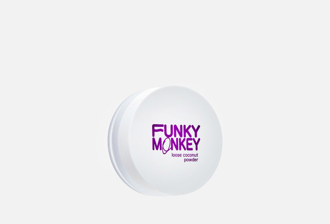 FUNKY MONKEYLoose coconut powder | Прозрачная универсальная пудра