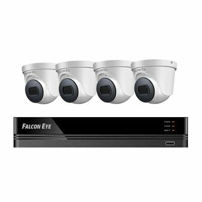 IP видеокамера FE-104MHD KIT Офис Smart