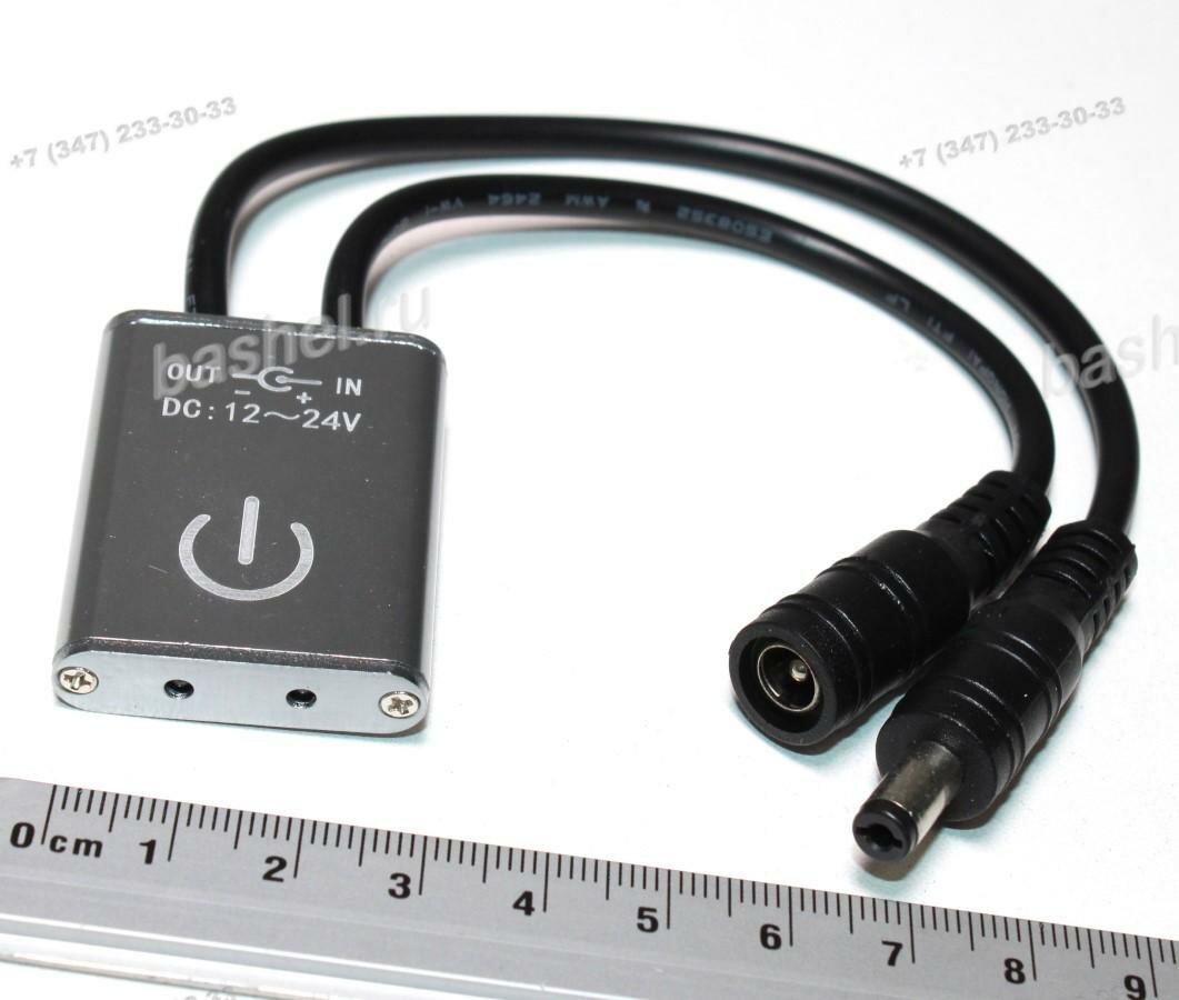 IR-выключатель WS02 черный миниатюрный 12-24V, вых.- 1х3А (до 15см), Датчик на открывание двери, 39x31х8мм, Icled