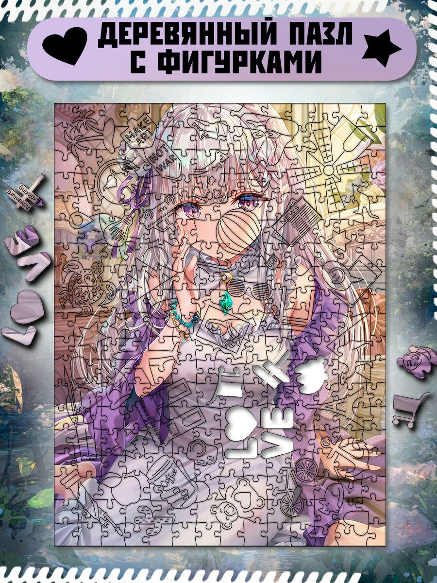 Пазл деревянный 36х27 см Re Zero микс аниме (Комедия, Приключения, Сверхъестественное, рам, Эмилия, горничная Сериал, Рэм - 2421