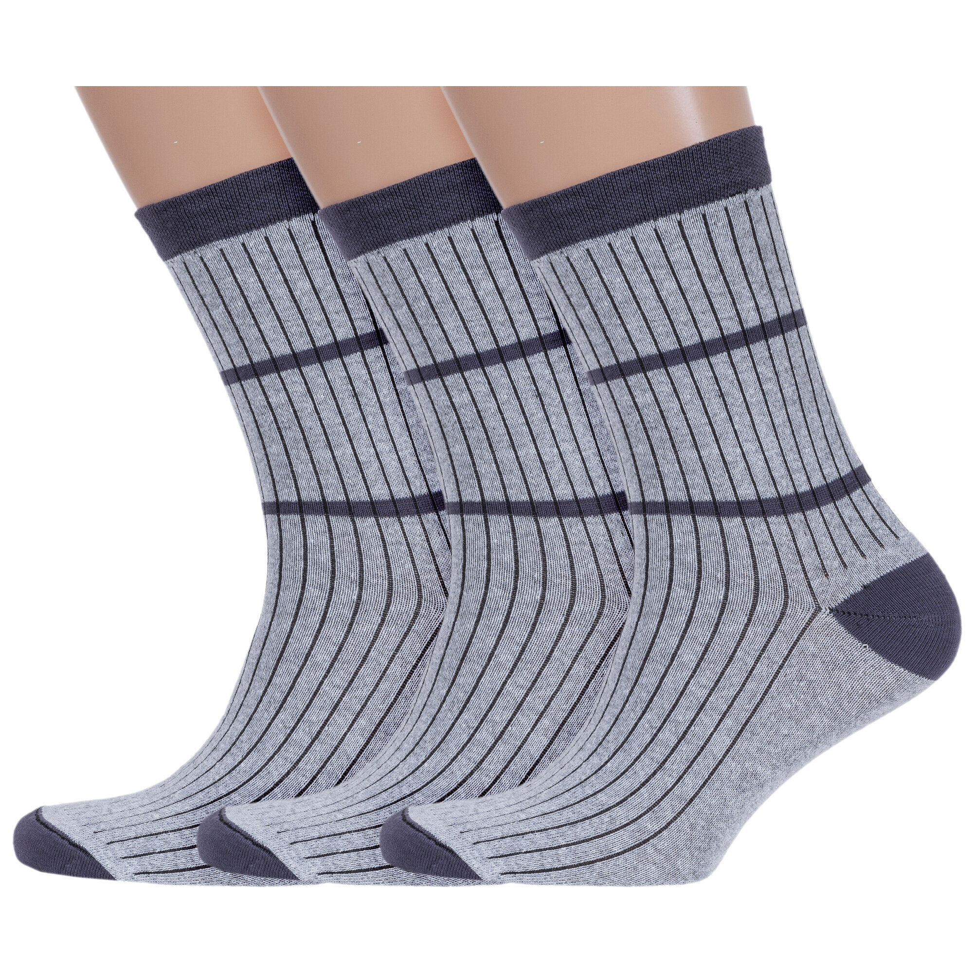 Носки, комплект