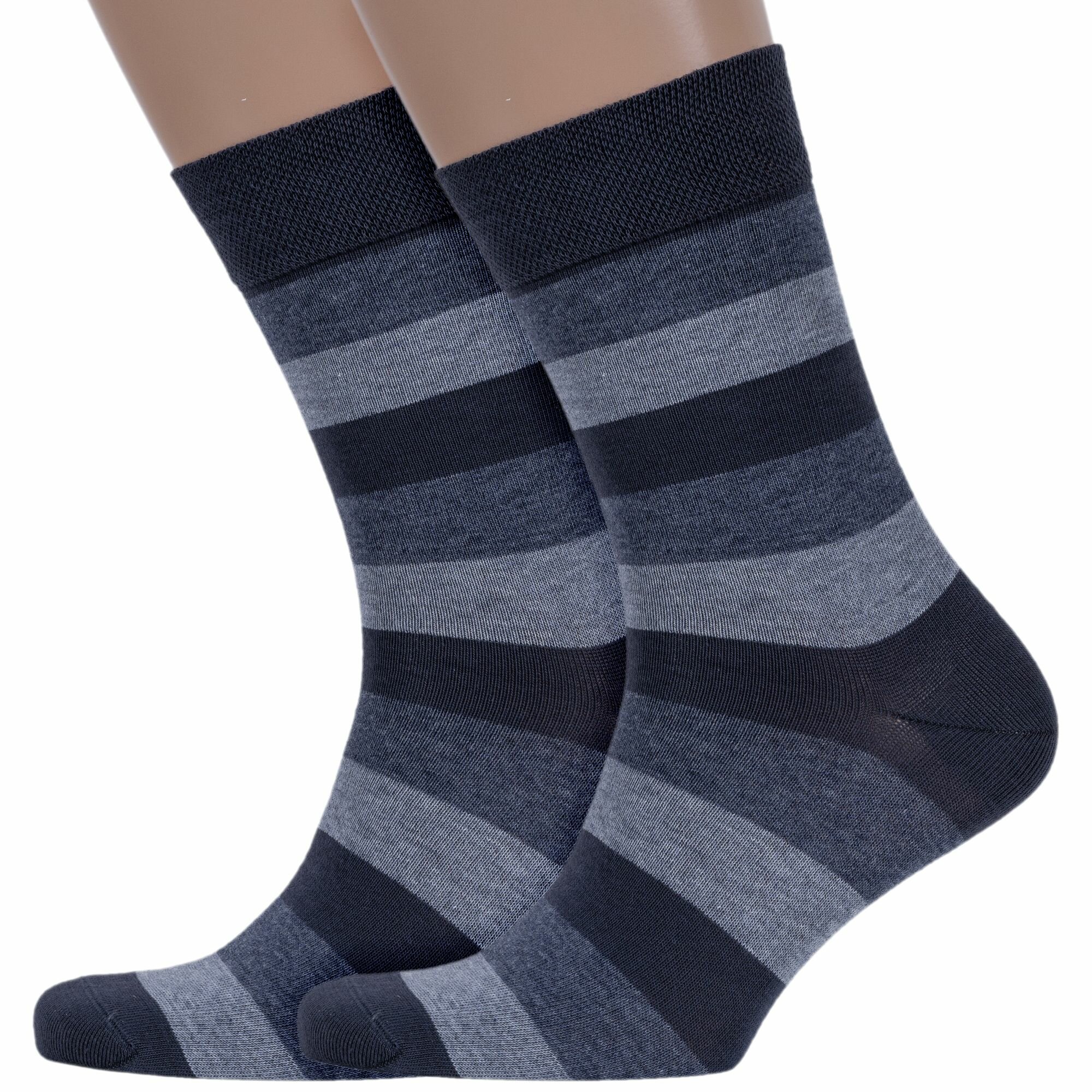 Носки, комплект