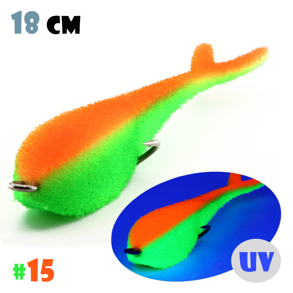 Поролоновый Слаг Мормыш с Открытым Двойником 18 см #15 (2 шт.)