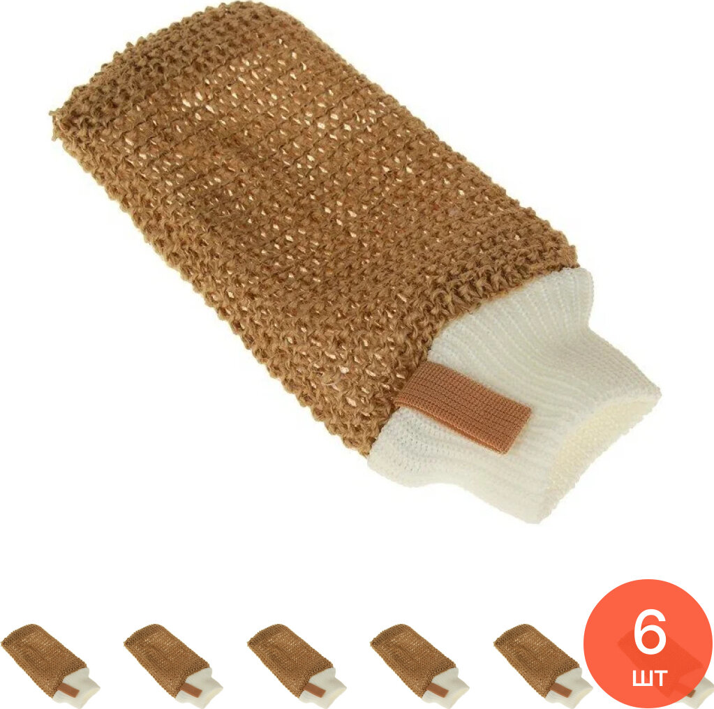 Мочалка для тела Banika / Баника Рукавица мягкая джут коричневый 230х110х10мм / губка для душа (комплект из 6 шт)