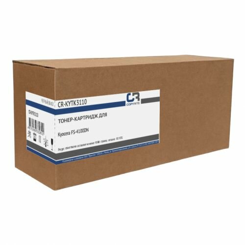 Copyrite Картридж лазерный CR-KYTK3110 TK-3110 черный (15500стр.) для Kyocera FS-4100DN