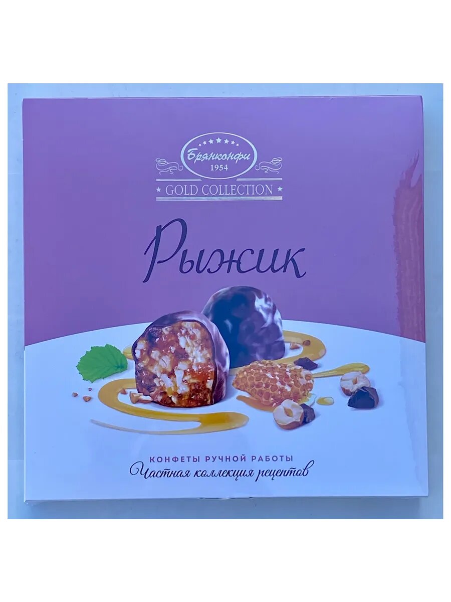 Шоколадные конфеты ручной работы Рыжик 290гр.