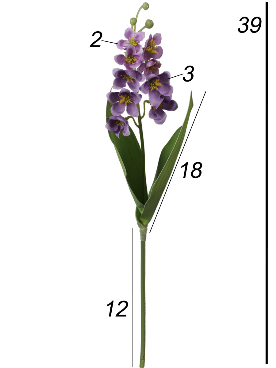 Искусственный цветок Holodilova "Ландыш", сиреневый, текстиль, длина 39см