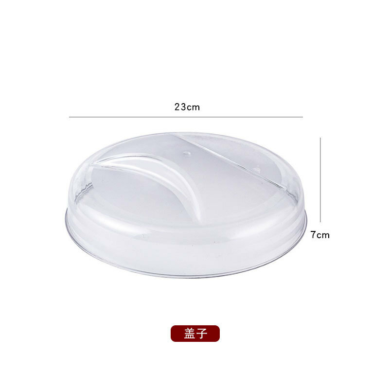 Чехол-крышка для столов, 24см x 7см, многослойная защита от пыли и влаги, сохраняет еду свежей