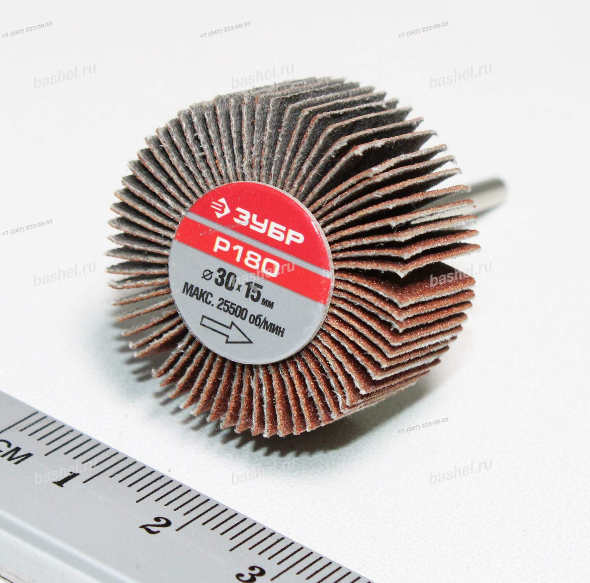 Круг шлифовальный лепестковый ЗУБР Профессионал d 30x15 мм, P180, на шпильке d 3.2 мм