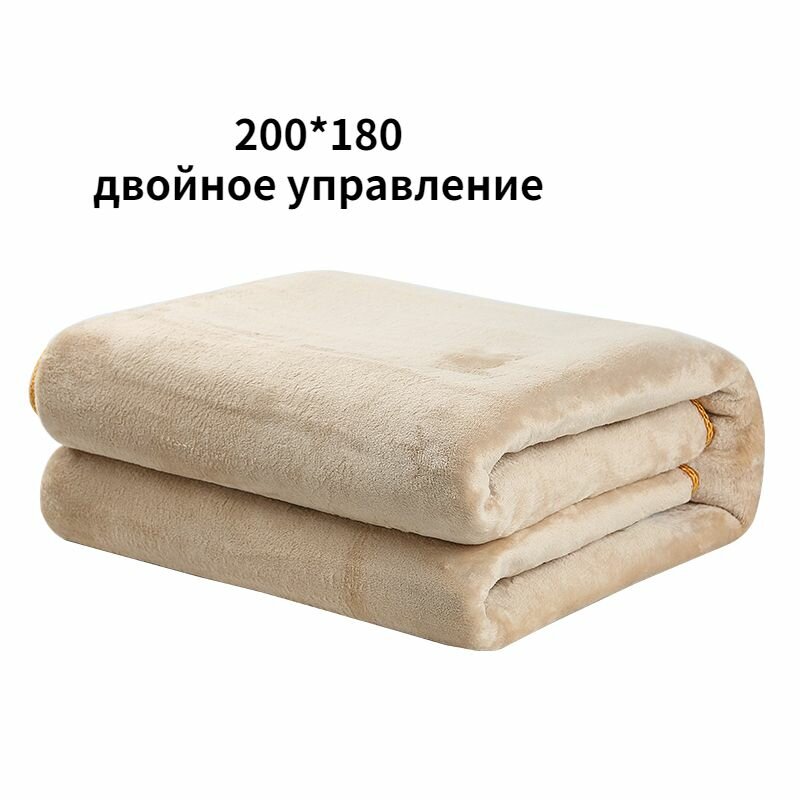 Электрическая простынь с подогревом