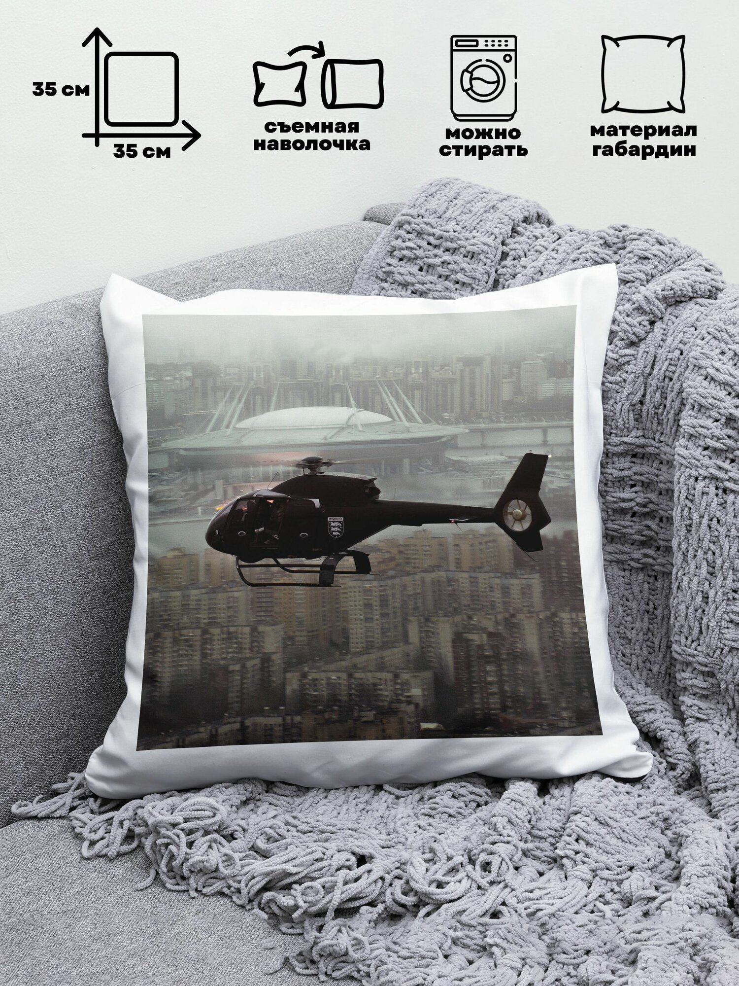 Подушка ALBLAK 52 / Алблак / Nice To Meet You
