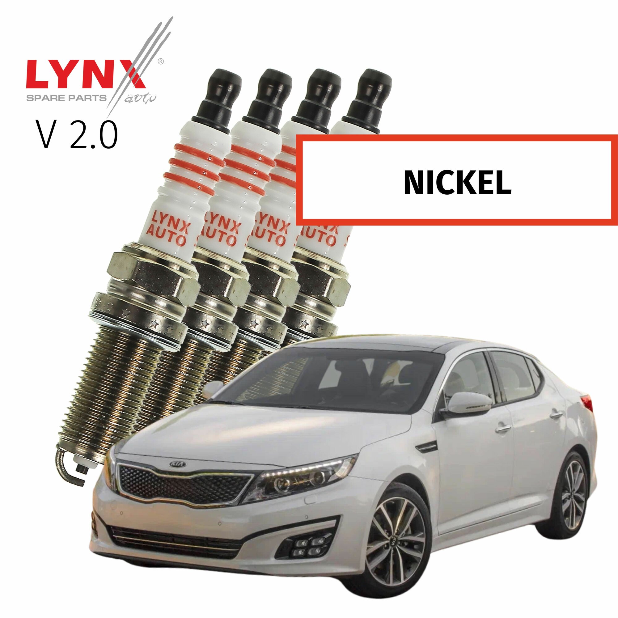 Свечи зажигания Kia Optima (3) / Киа Оптима 2010 2011 2012 2013 2014 2015 2016 V2.0 G4KD / никель, 4шт LYNXauto