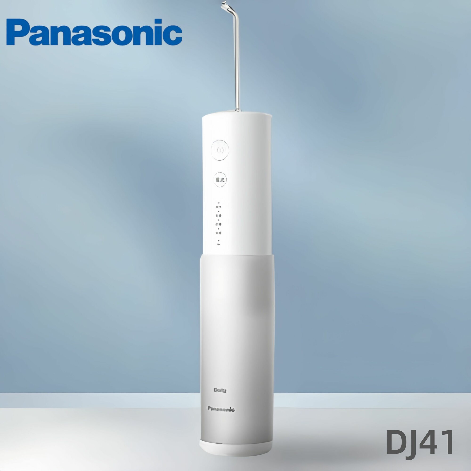 Ирригатор Panasonic DentaCare DJ41