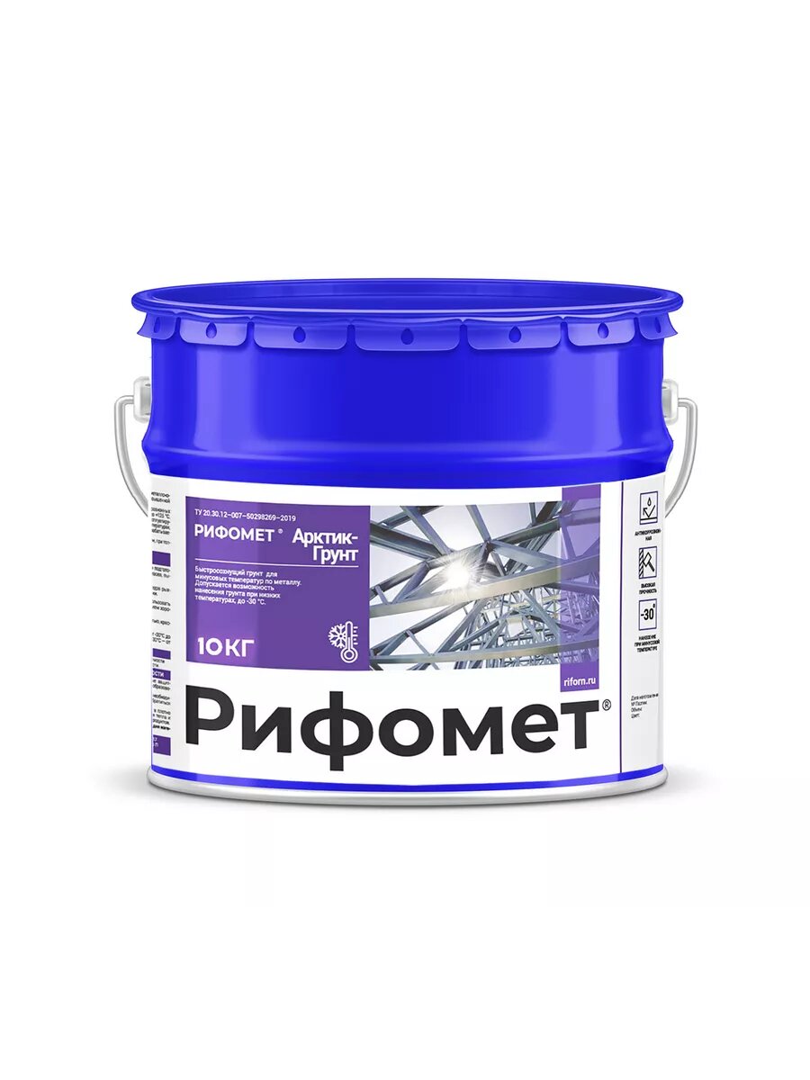 Быстросохнущий грунт для минусовых темп по металлу 10 кг