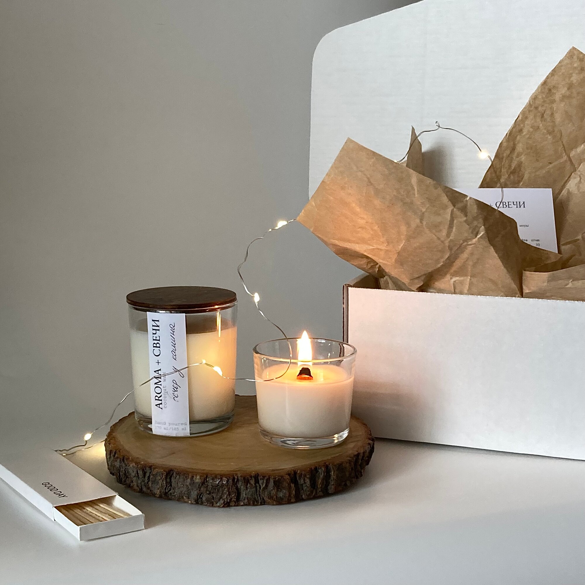 Набор «Вечер у камина №2» ароматические свечи , деревянный поднос, ручная работа
