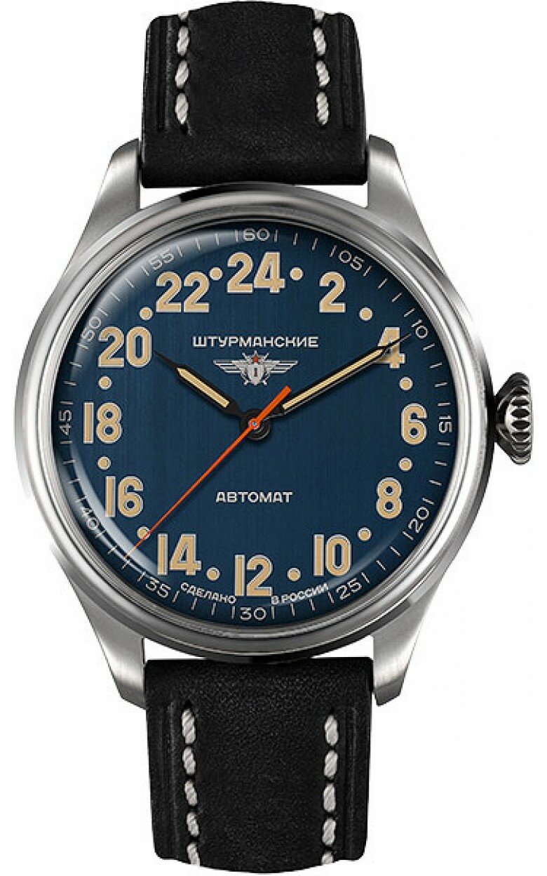 Наручные часы Арктика