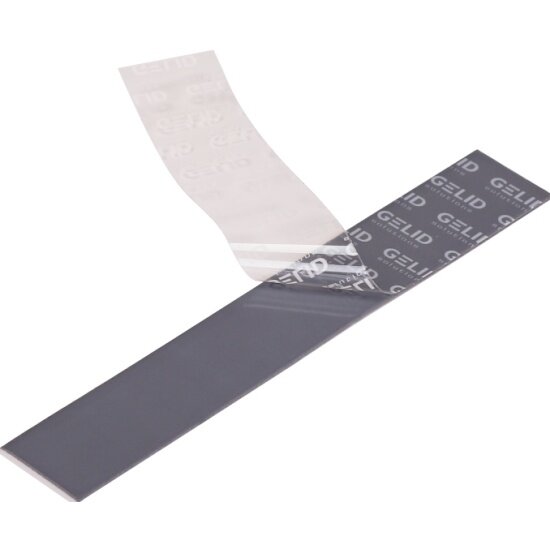 GELID GP-Ultimate 120x20x0.5мм TP-GP04-R-A