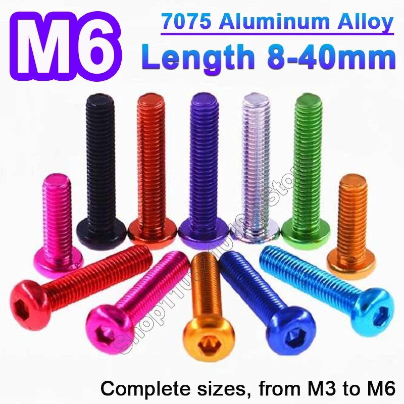 Шестигранные винты M6x15mm, Light Blue, 1шт