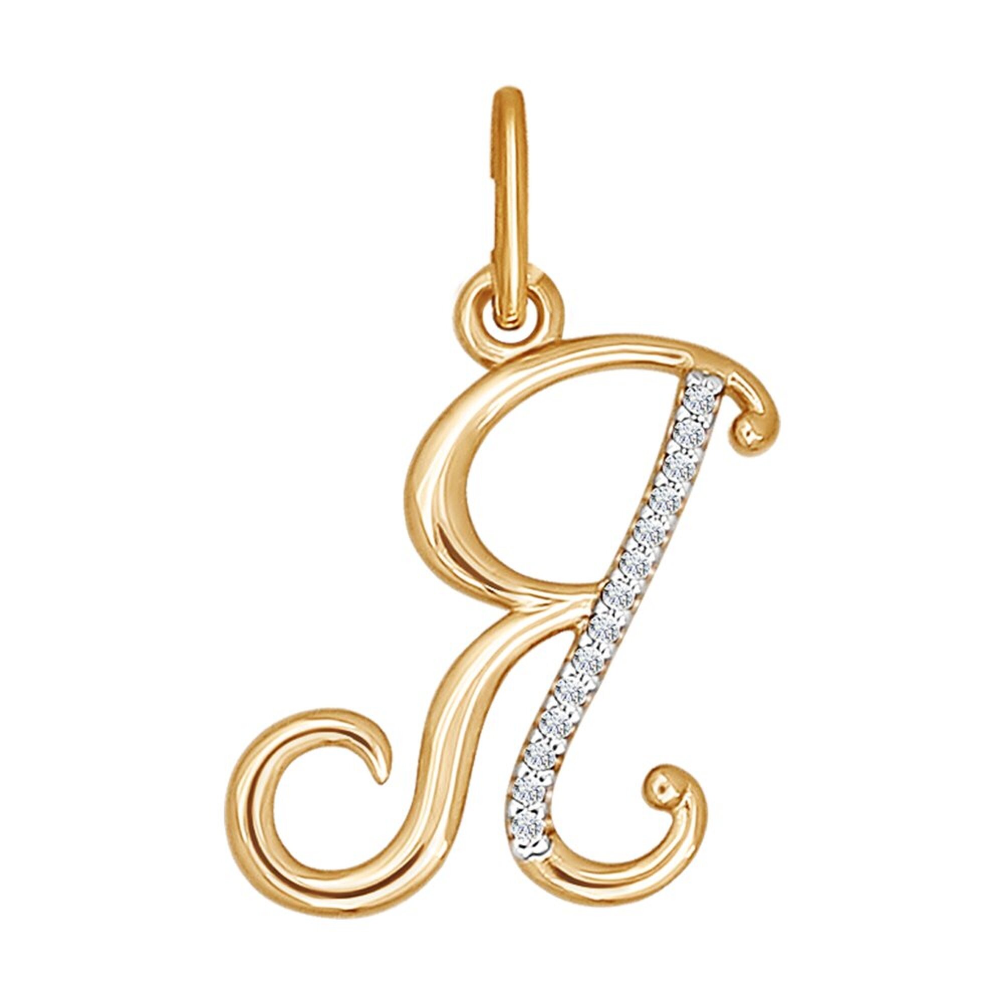 Подвеска, красное золото, 585 проба, фианит