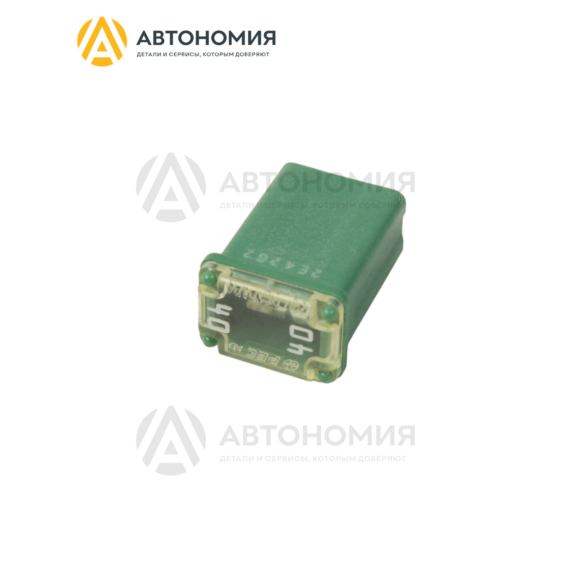 Предохранитель 40а Accent18- Hyundai/KIA 18790-04934