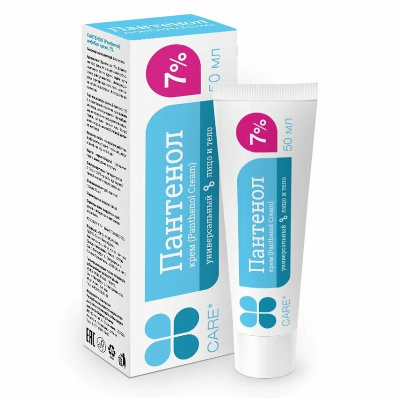 Пантенол Panthenol 7% крем универсальный 50мл