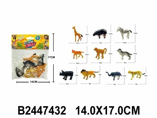 Набор фигурок животных КНР Сафари, полимеры, от 3 лет, уменьшенные копии (2447432)