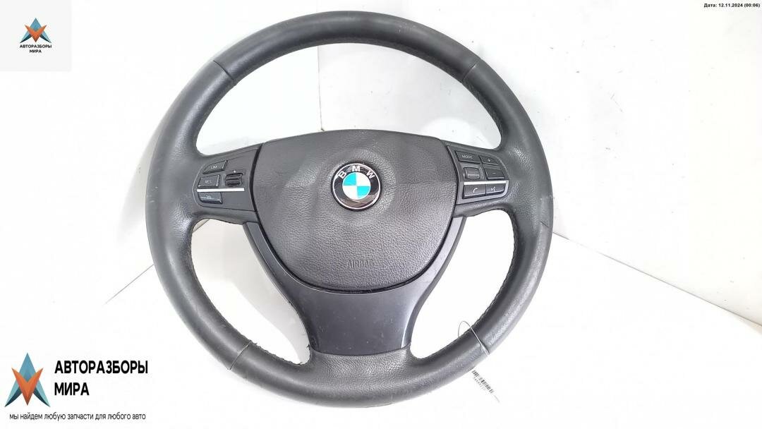 Руль BMW 5 F07/F10/F11 2012 9245626