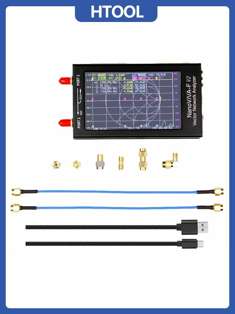 Векторный сетевой анализатор NanoVNA F V2 50KHz-3GHz ВЧ УКВ УВЧ VNA Высокоточный антенный анализатор