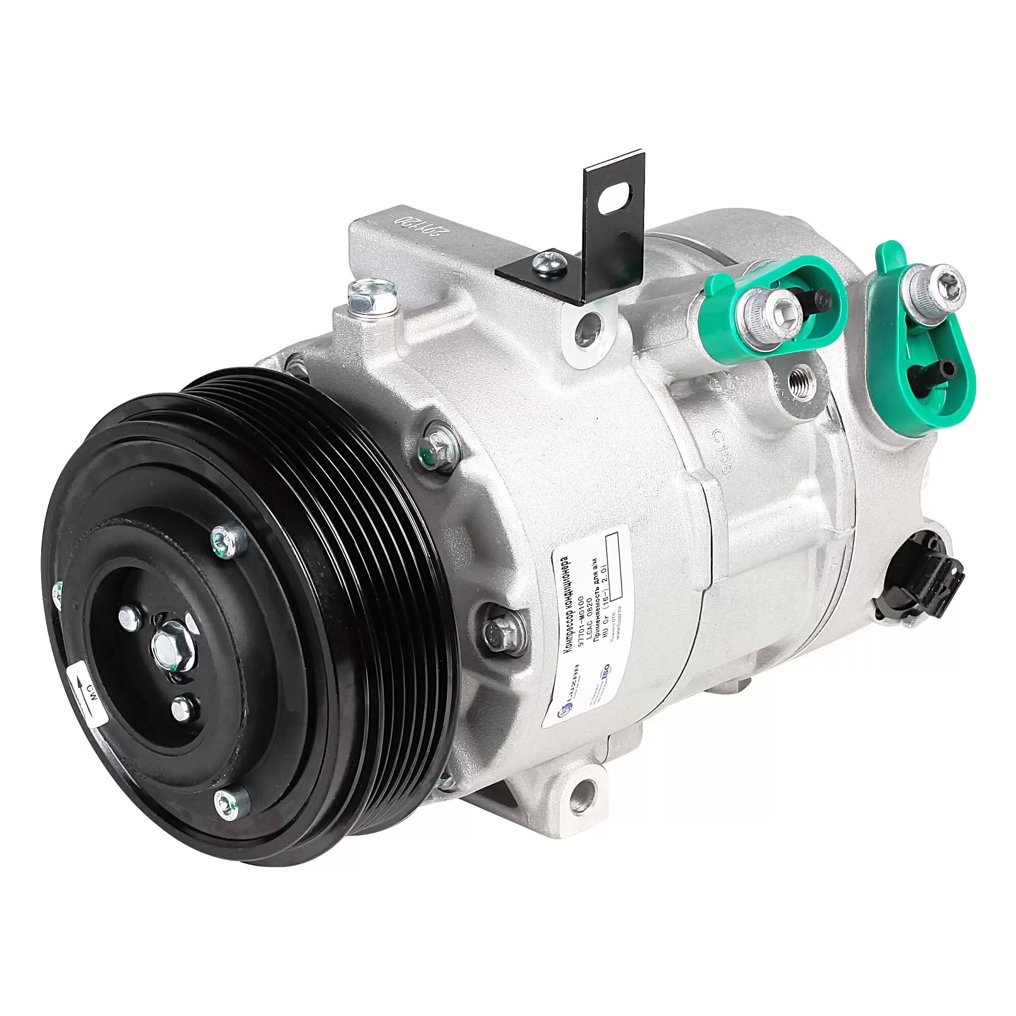 Компрессор кондиционера Хендай Крета 1 (2.0) LUZAR LCAC 0820 / 97701M0100