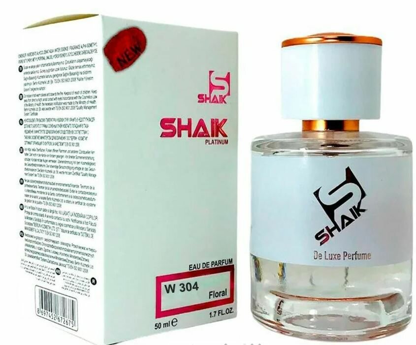 Парфюм женский SHAIK PLATINUM № 304 NOIR TEASE масляные духи женские , туалетная вода 50 мл