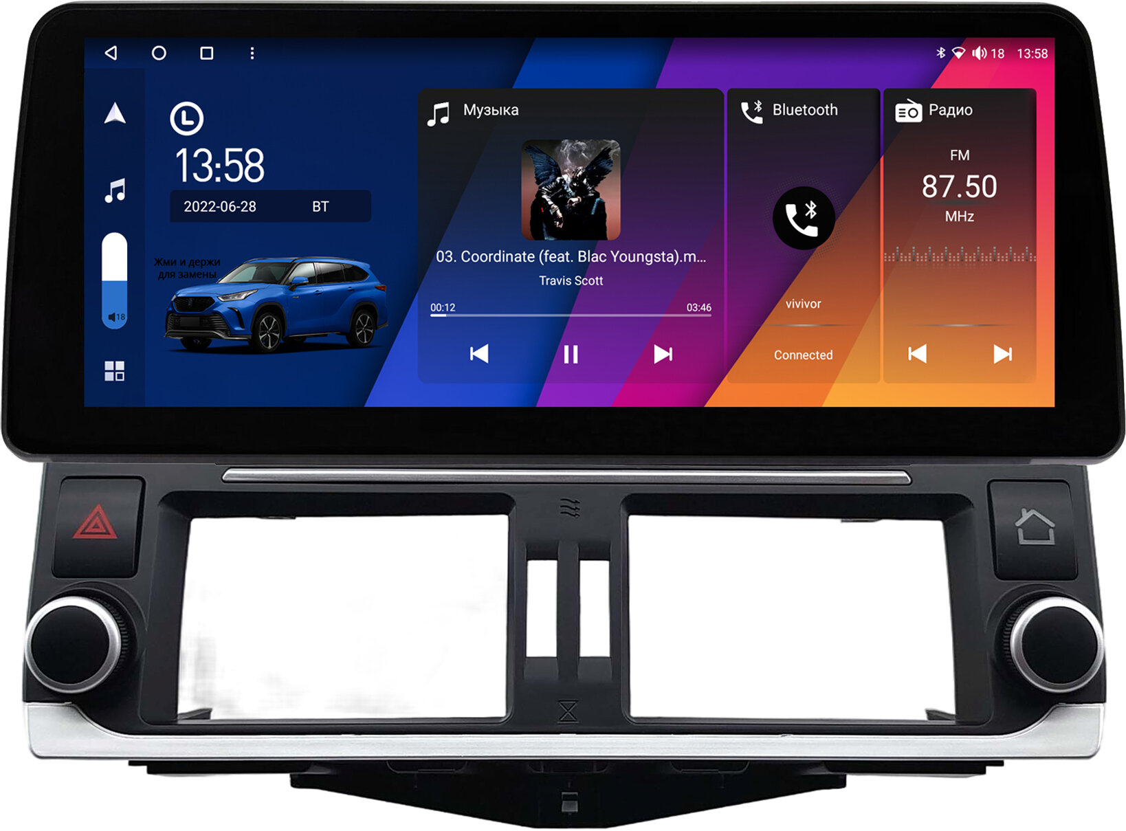 Штатная магнитола Toyota Land Cruiser Prado 150 2009-2013 (авто без монитора, Тип 2) 12.3 дюйма Canbox H-Line 7813-0294 Android 10 (4G-SIM, 4/32, DSP,