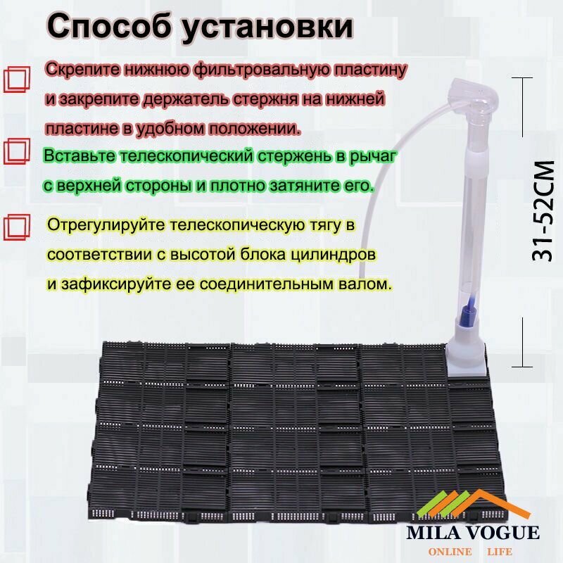 Фильтр для аквариума — фото 1