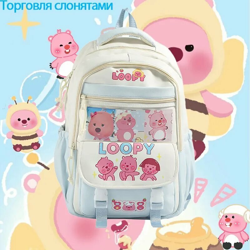 Рюкзак школьный для девушки Бобер Loopy YZ