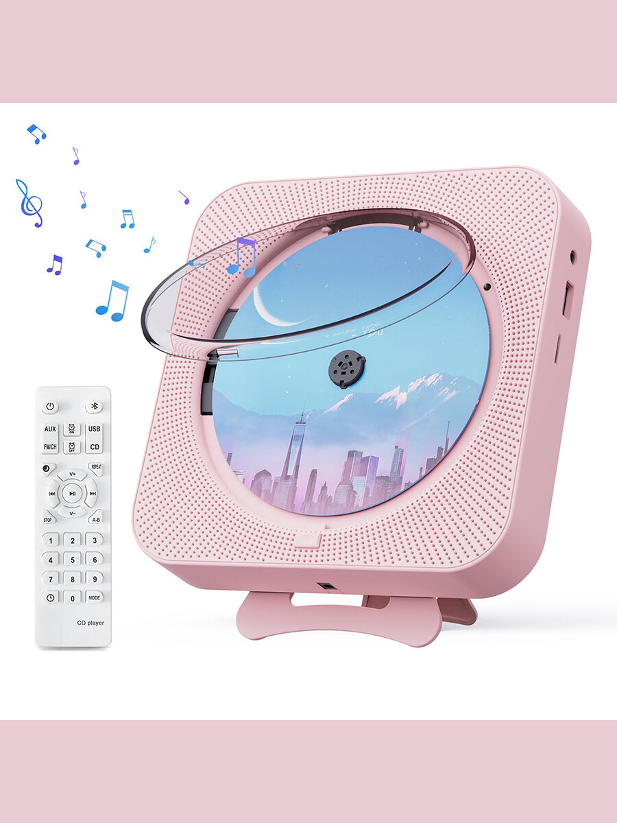 Портативный домашний CD плеер Bluetooth с дистанционным управлением, таймером, встроенными динамиками и светодиодным дисплеем, FM радио розовый