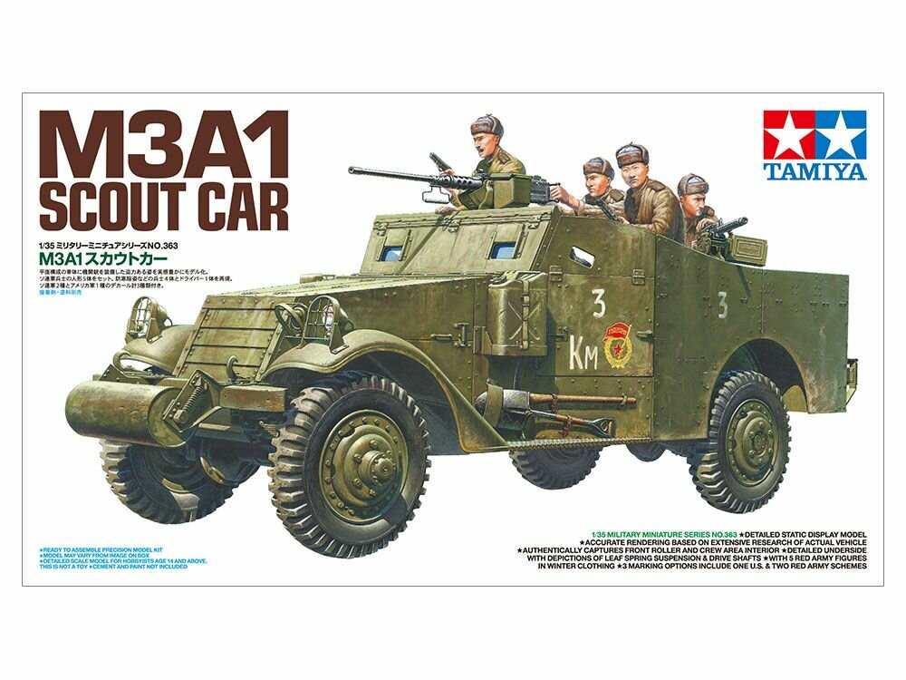 Tamiya 35363 1/35 M3A1 Разведывательный автомобиль сборная модель