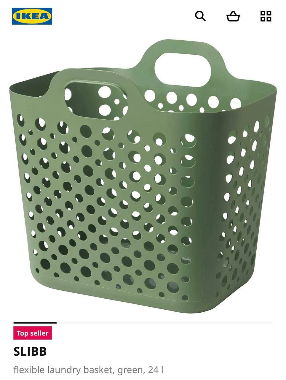 Корзина для белья IKEA SLIBB, гибкая, зеленая, полипропилен, 24л