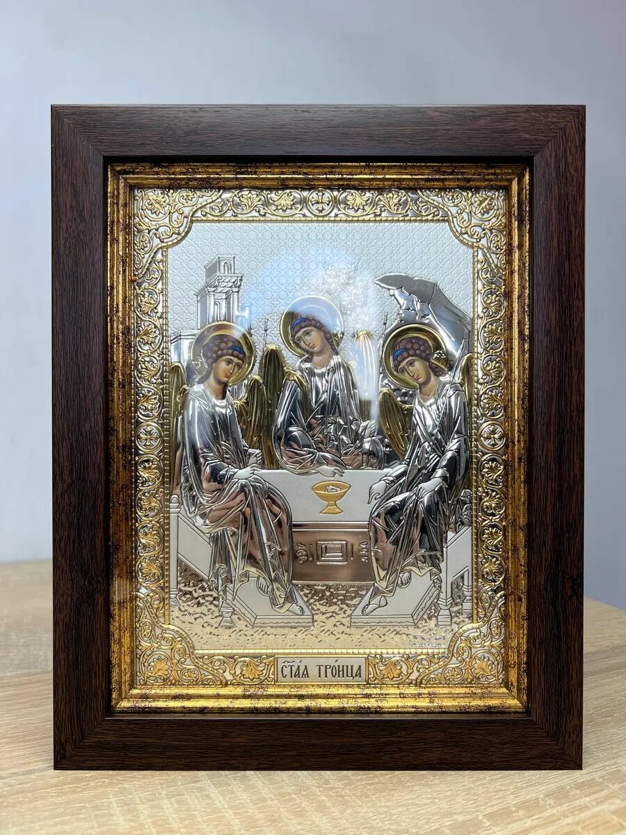 Икона серебряная, греческая Св. Троица 170х210мм