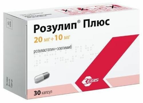 Розулип Плюс, капсулы 20 мг+10 мг, 30 шт.