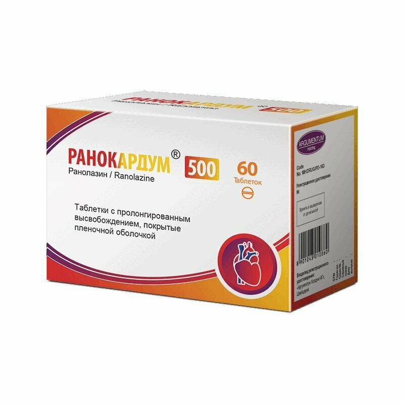 Ранокардум Таб. пролонг. высв. п. п. о.500Мг №60