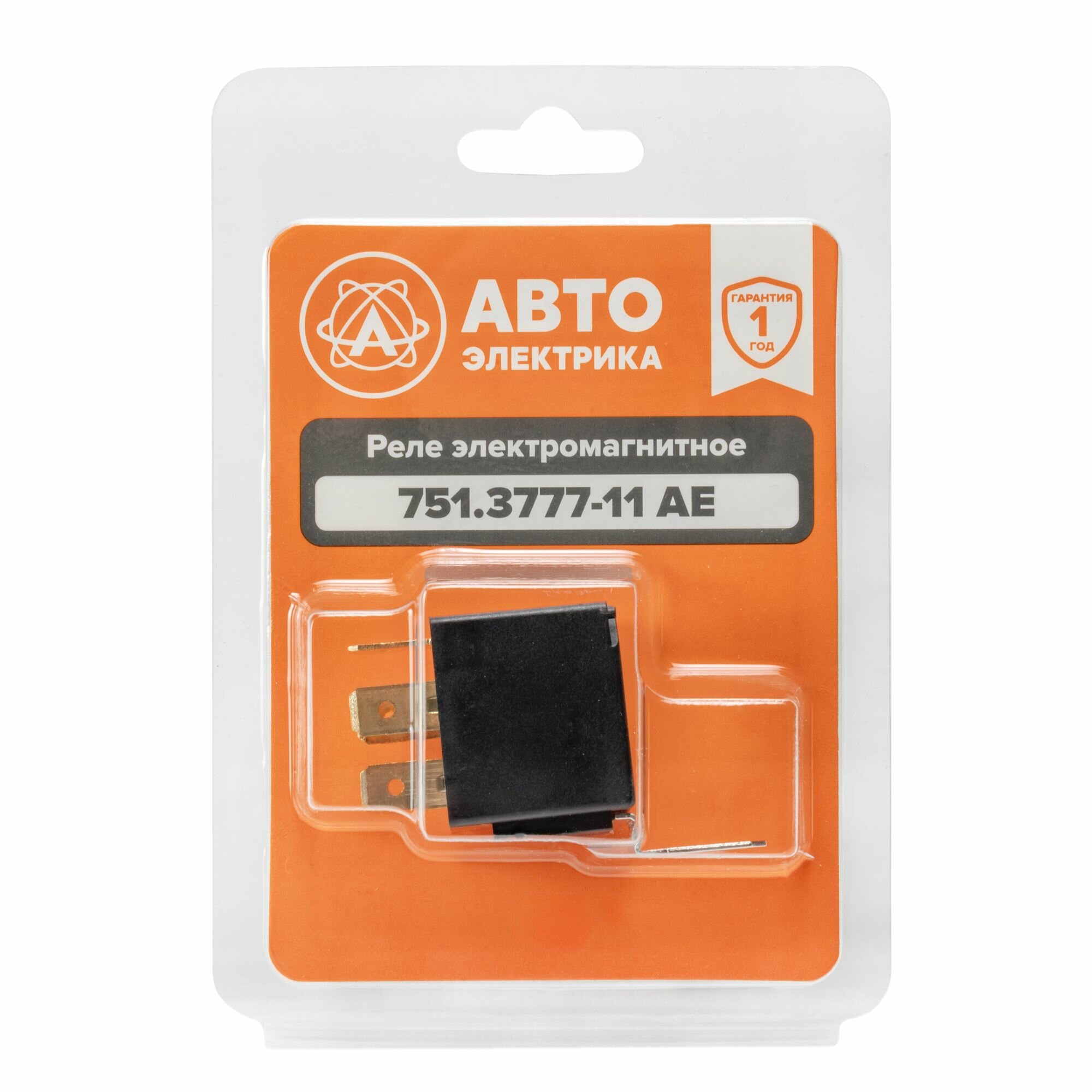 Реле стартера 4-х контактное 24В, для КамАЗ, МАЗ, БелАЗ арт 751377711AE АвтоЭлектрика