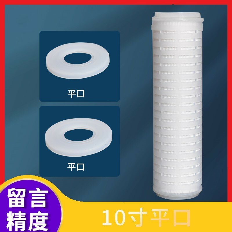 Фильтр для вина, 10 дюймов, складной, с плоским горлышком