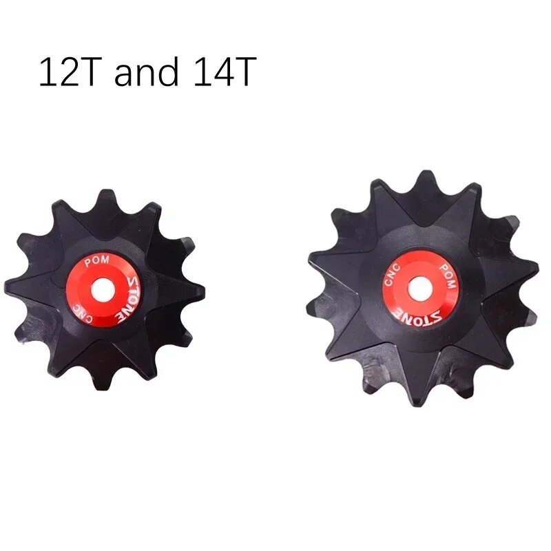 Шкив DJC Components 12T/14T красный Shimano M9000