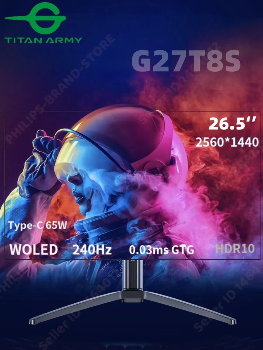Titan Army 26.5" Монитор G27T8S WOLED 0.03ms 2K 240Hz Type-C 65W 10bit, черный, черно-серый