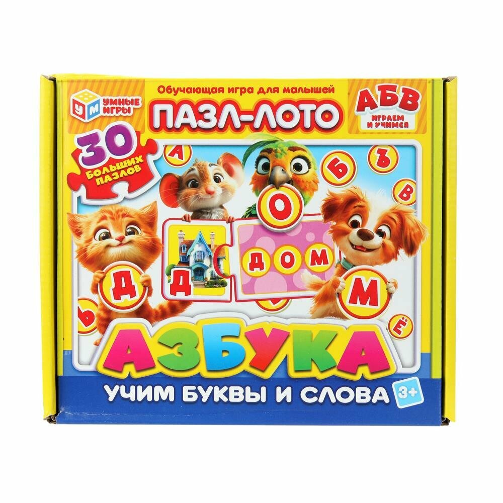 Развивающая игра-пазл "Азбука. Пазл-лото" УМка 4630395014434