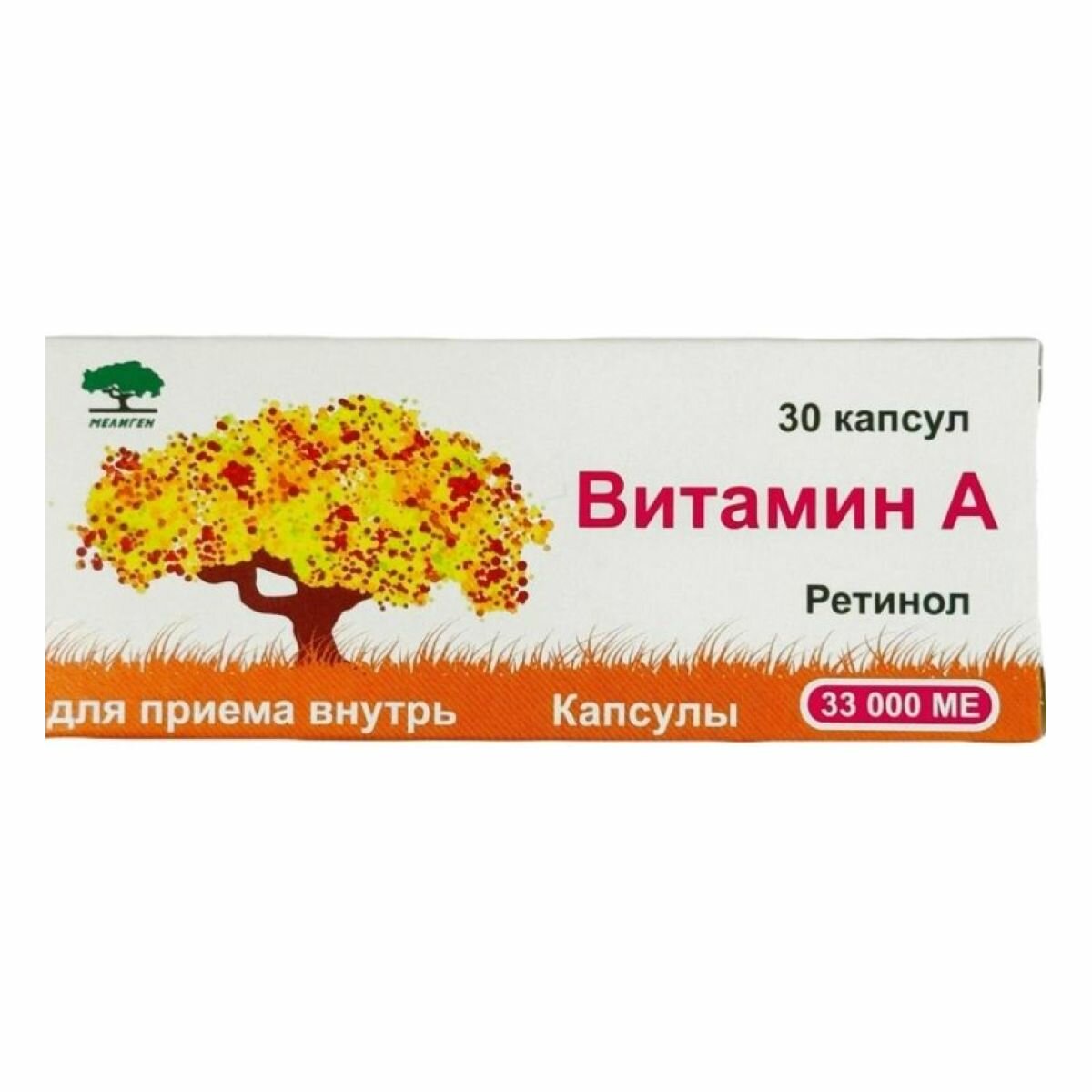 Витамин А (ретинола пальмитат), капсулы 33000 МЕ, 30 шт.