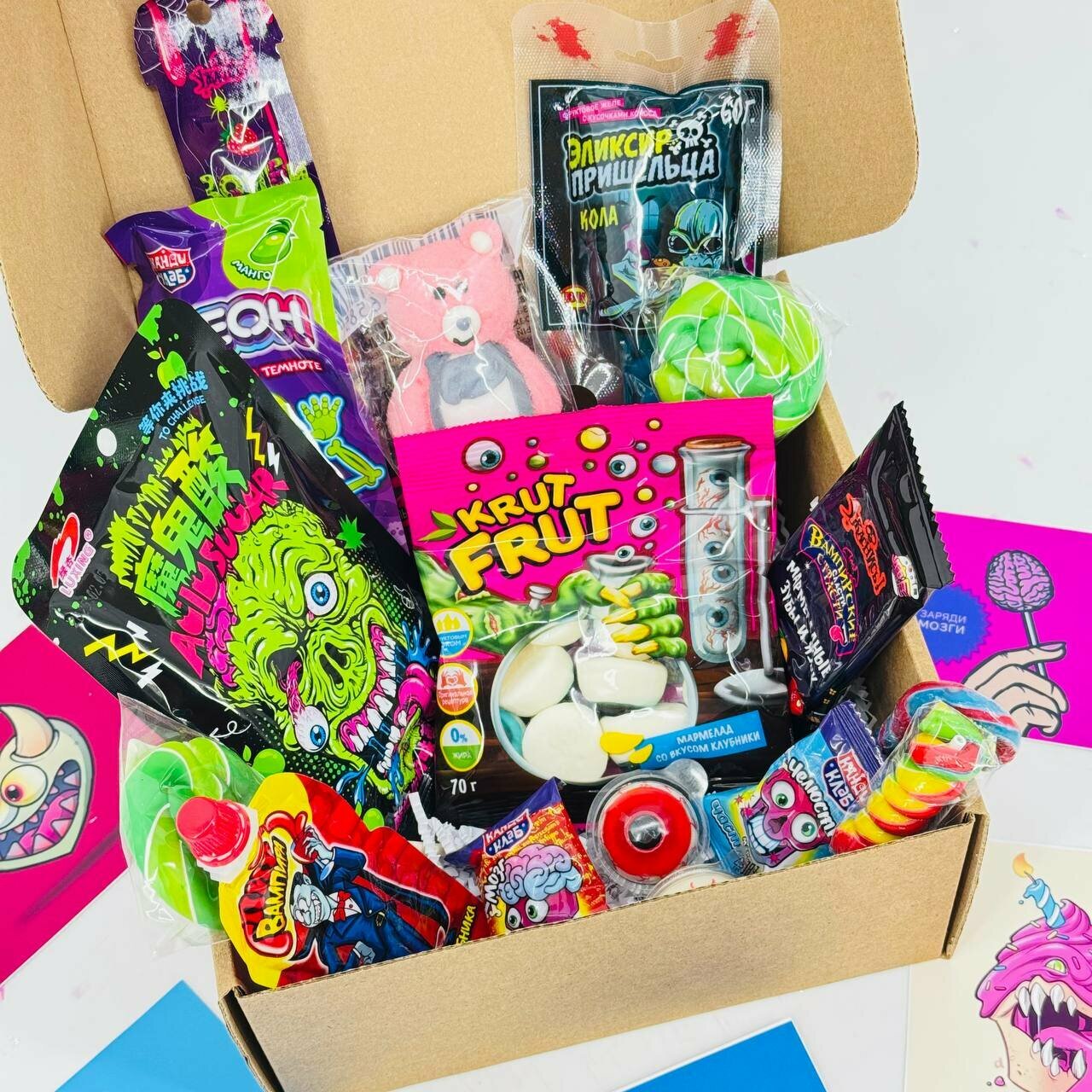 Подарочный набор "Сладкая Азия". Бокс со сладостями монстры, ужастики. Подарок на Хеллоуин