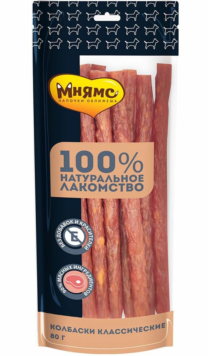 Лакомство Мнямс для собак колбаски классические, 80 гр